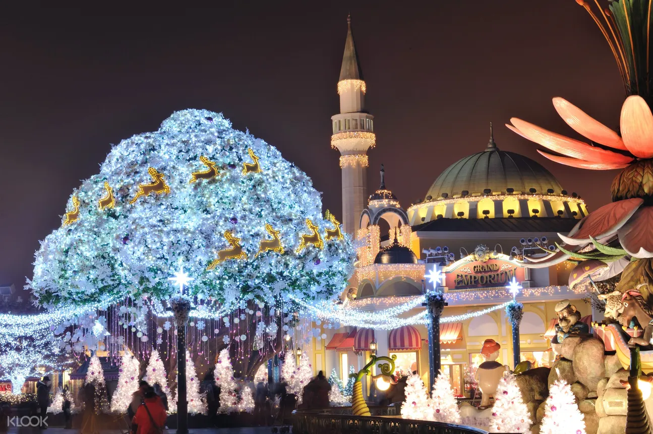 Everland Korea Theme Park Tickets Online - 1 Day Pass (QR Code Entry)